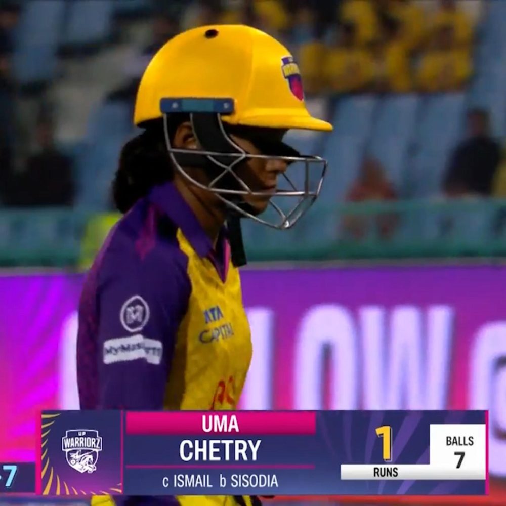 Uma Chetry | WPLT20