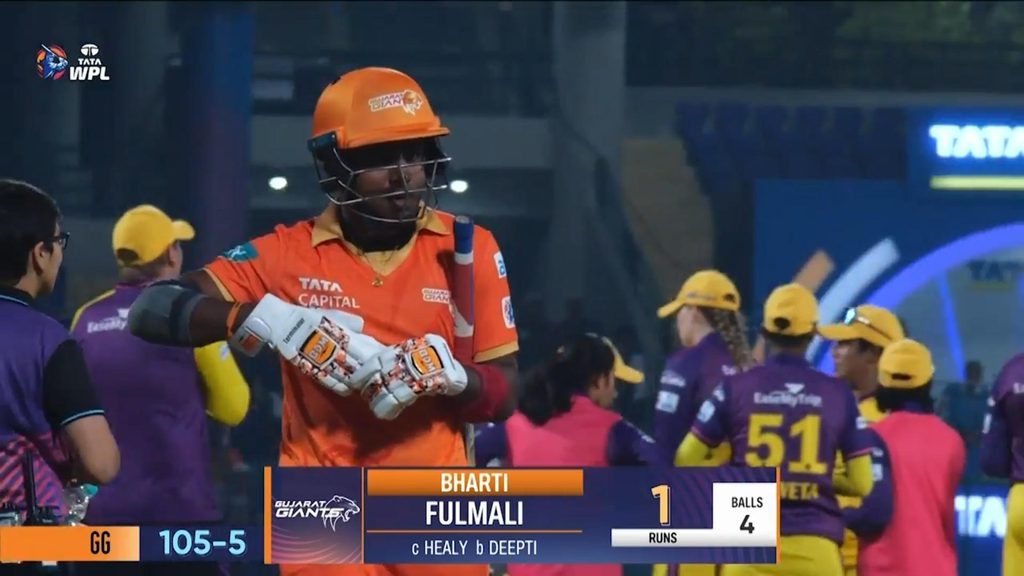 M18 - GG vs UPW: Bharati Fulmali Wicket