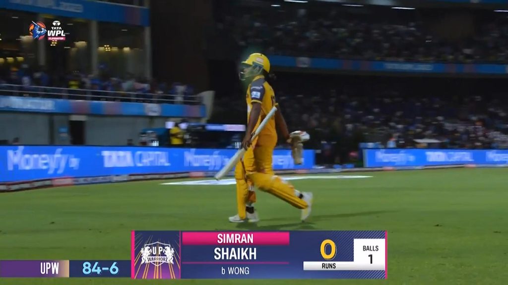 Eliminator - MI vs UPW: Simran Shaikh Wicket
