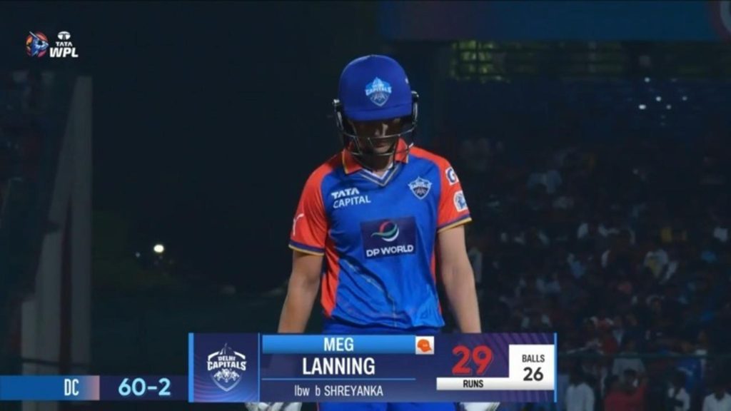 M17 - DC vs RCB: Meg Lanning Wicket